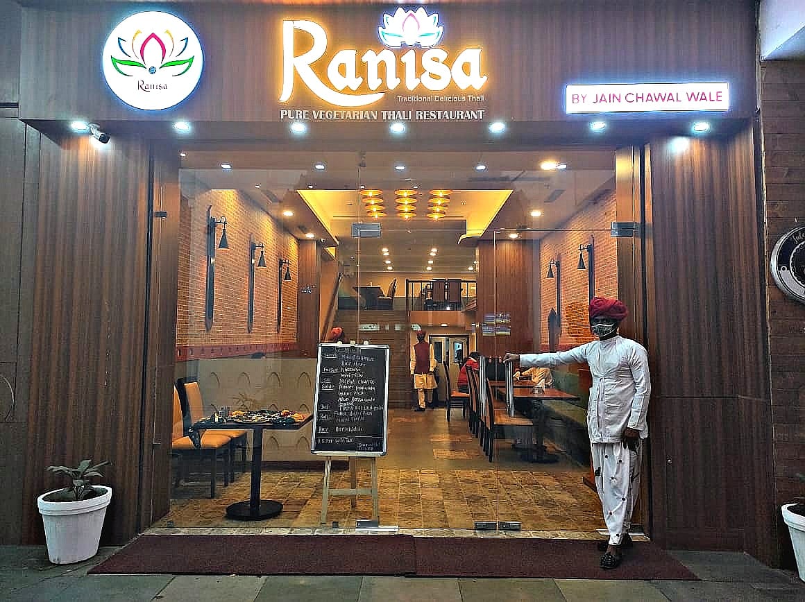 RANISA | atelier-yuwa.ciao.jp
