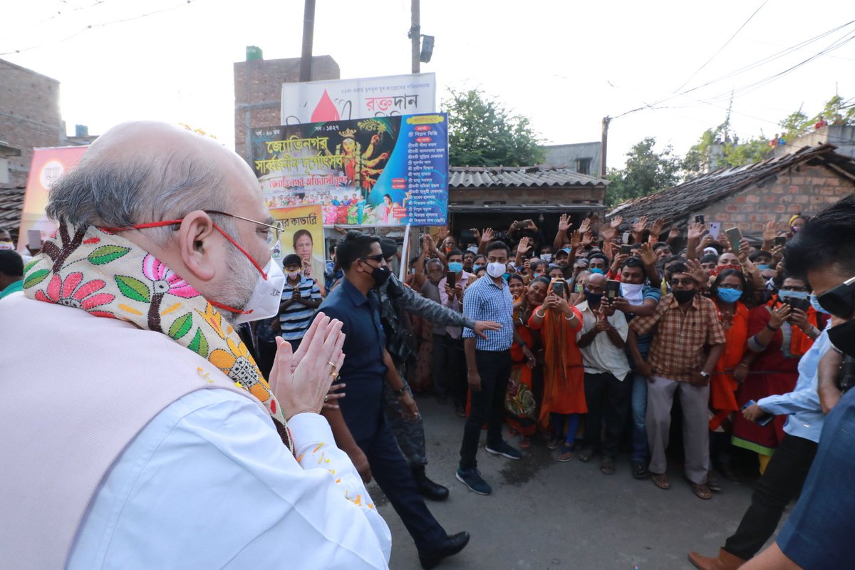 bjp 24 no ward howrah sadar (@24_bjp) | Twitter