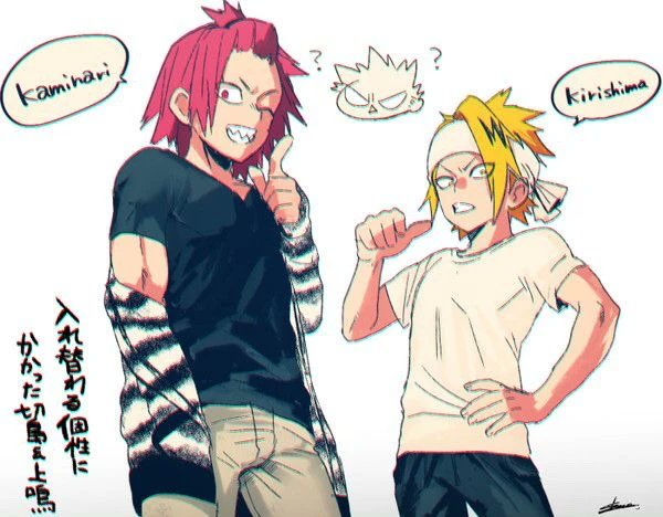 Kirishima Eijiro (@kiri_eijiro676) | Twitter