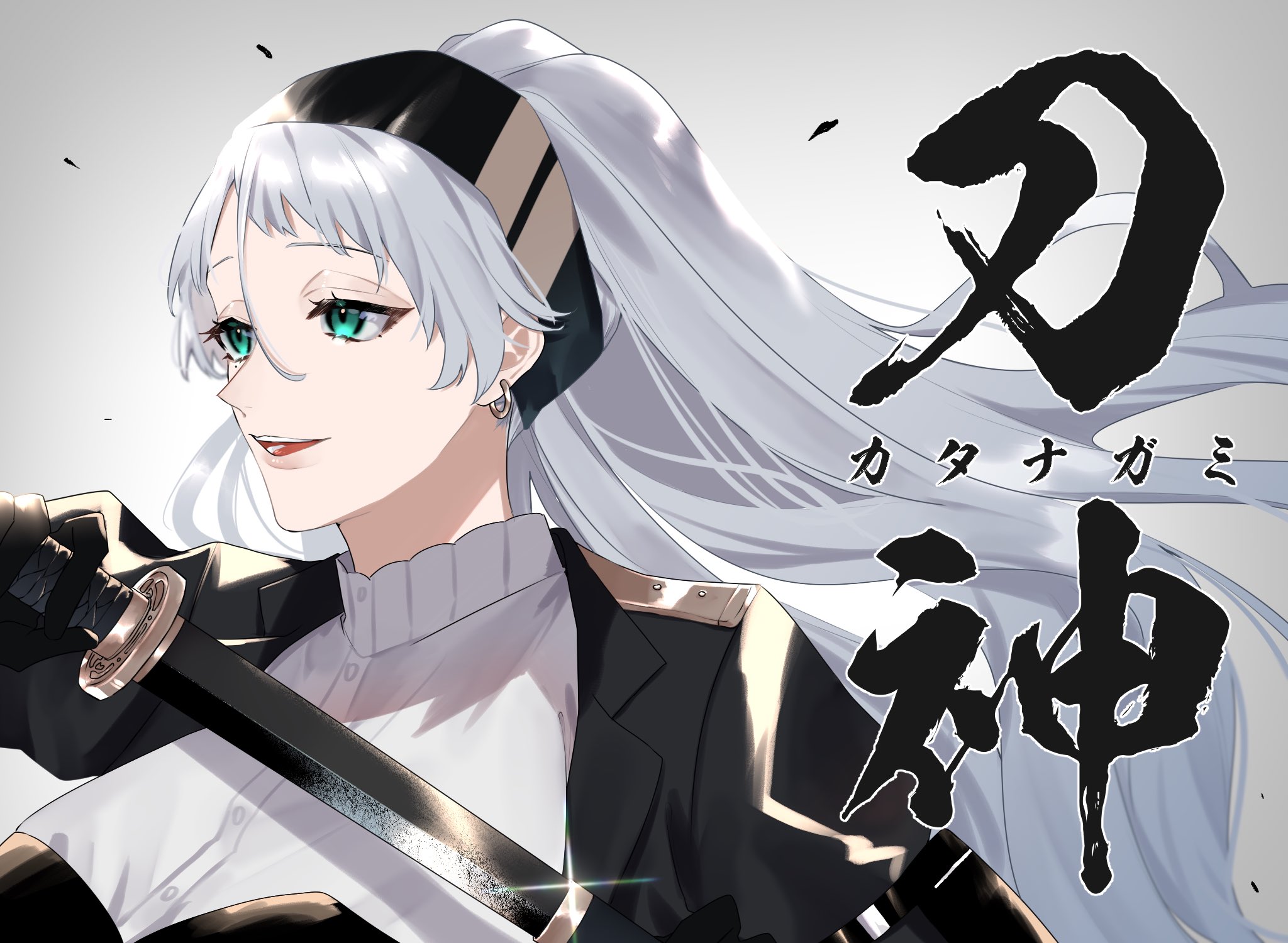 ねむみ😴 on Twitter: "こちらの企画様【@KATANAGAMI_TL 】に参加させていただきます。よろしくお願いします〜🌸 #カタナガミ_CS #カタナガミ_刀遣い https ...