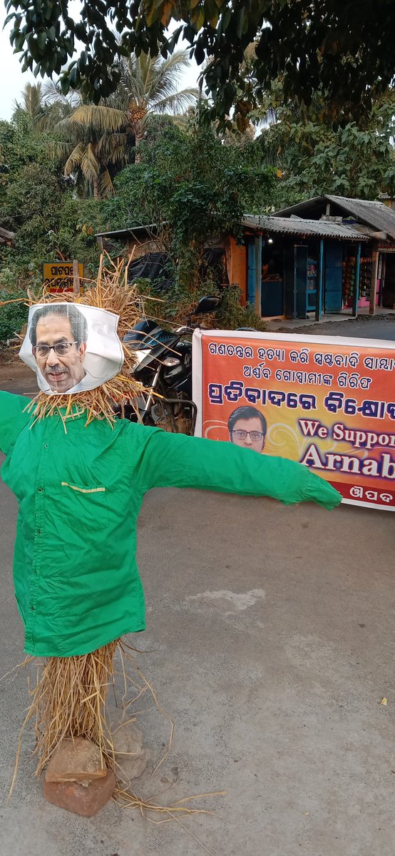 jaydev behera (@JaydevHindu) | Twitter