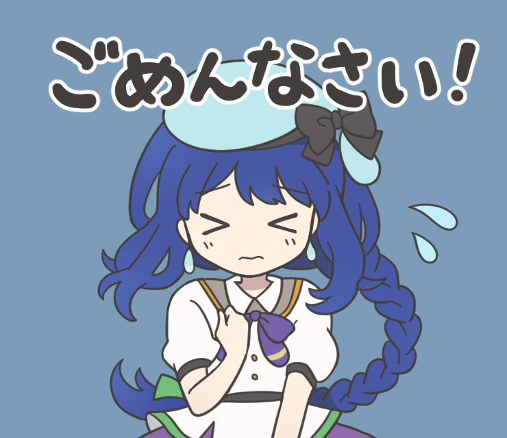 Yocco18 on Twitter: "過ちを犯した時は、潔く。 https://t.co/FhU12Kop2p" / Twitter