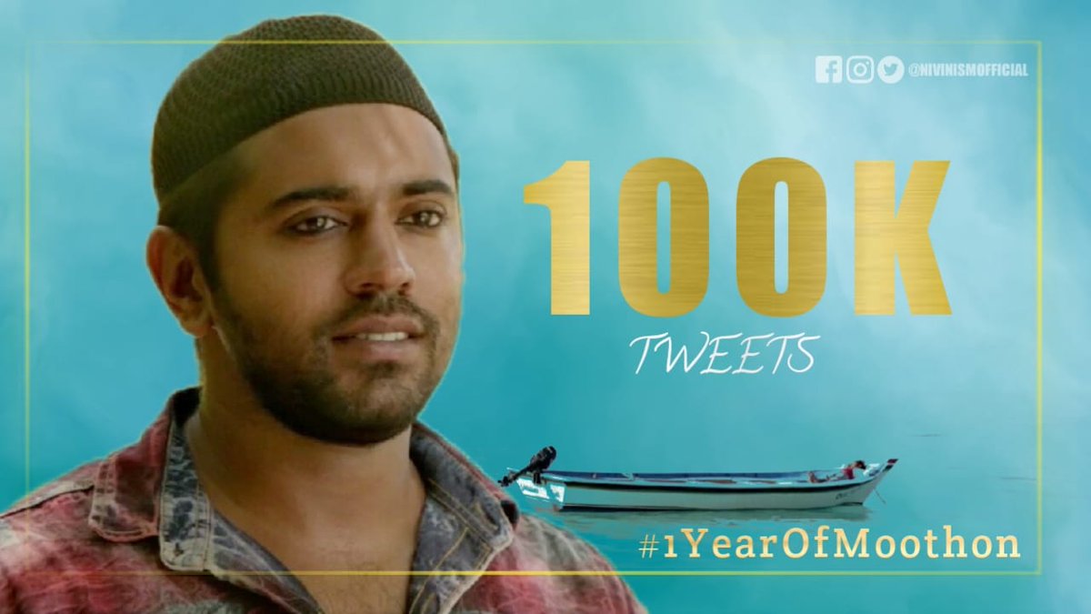 NIVIN FAN BOY (@nivin_boy) | Twitter