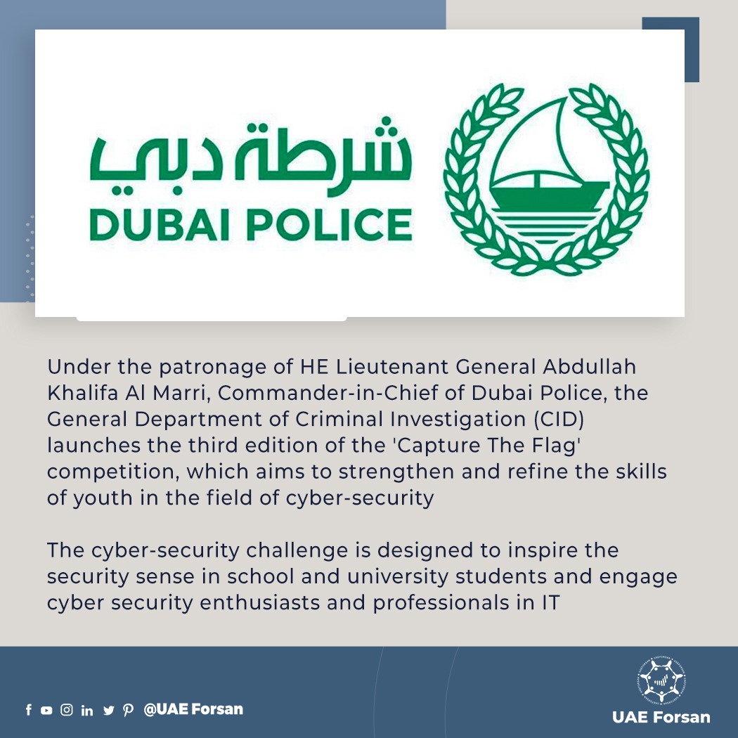 Dubai CID, Dubai (+971 4 201 3430)