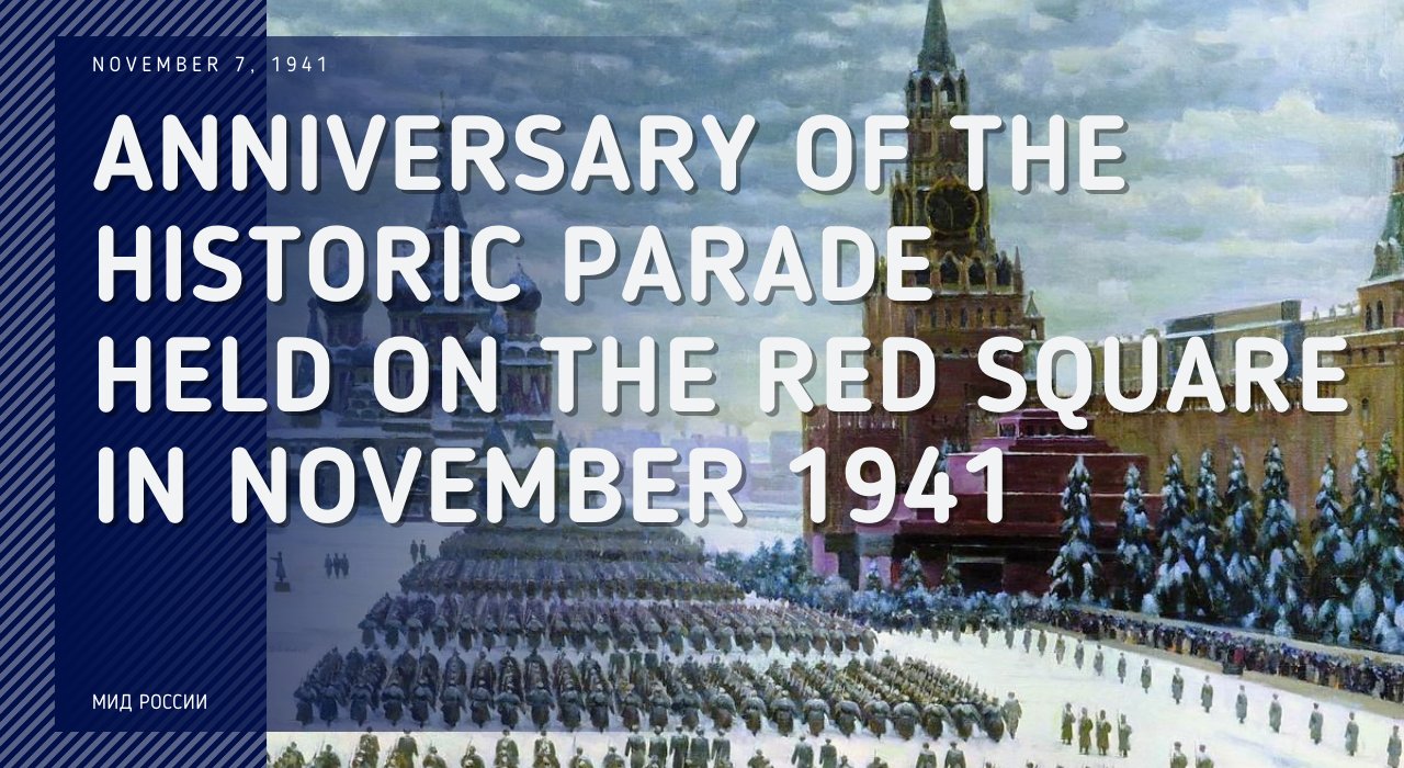 Red Square Parade 1941