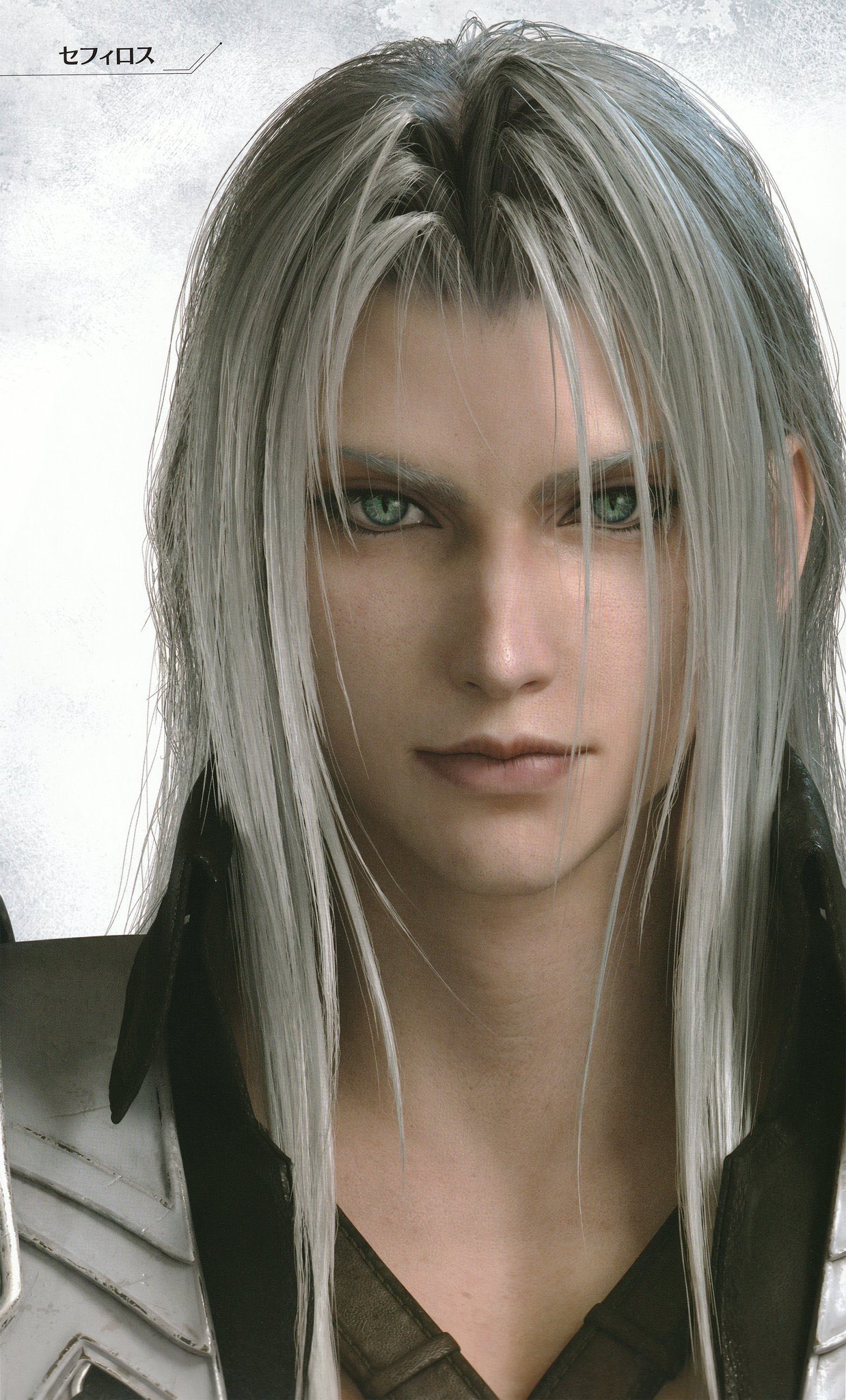 Sephiroth Eye Color