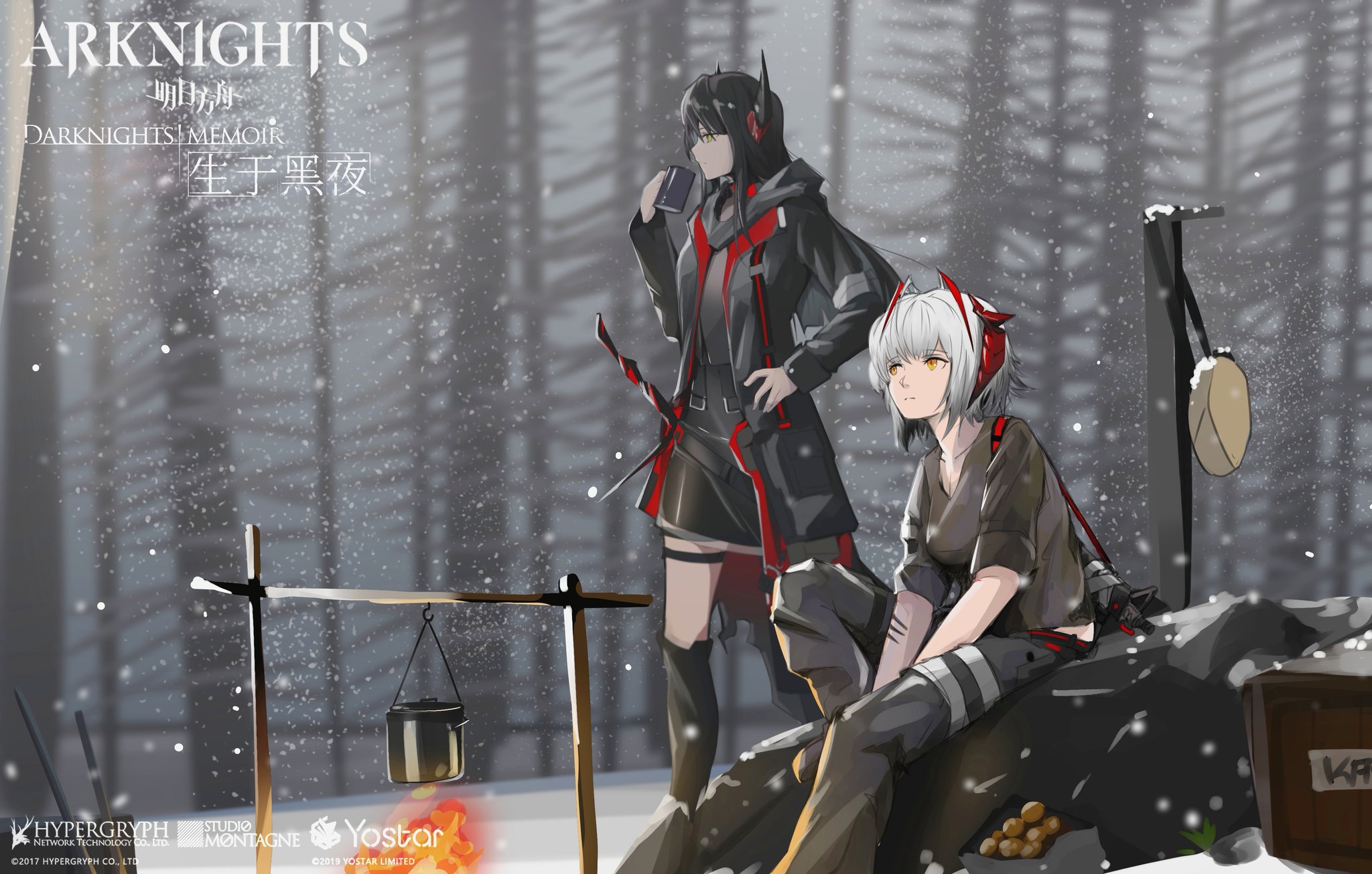 Darknights Memoir (Arknights) - 13 chương
