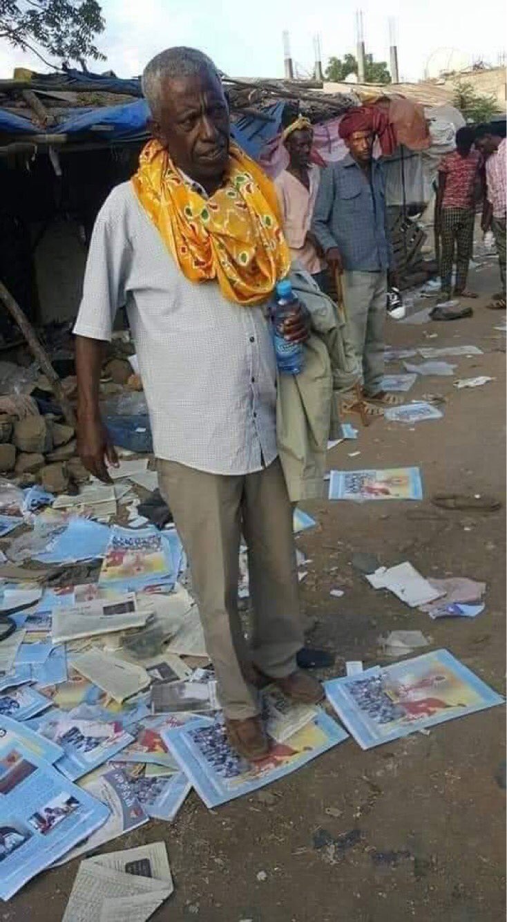 What Is Pia Waiting 4?: Invite All Amhara Business Men & Women 2 Come ...