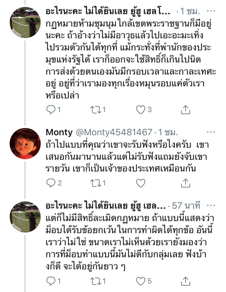 HereMhee (@here_mhee) | Twitter