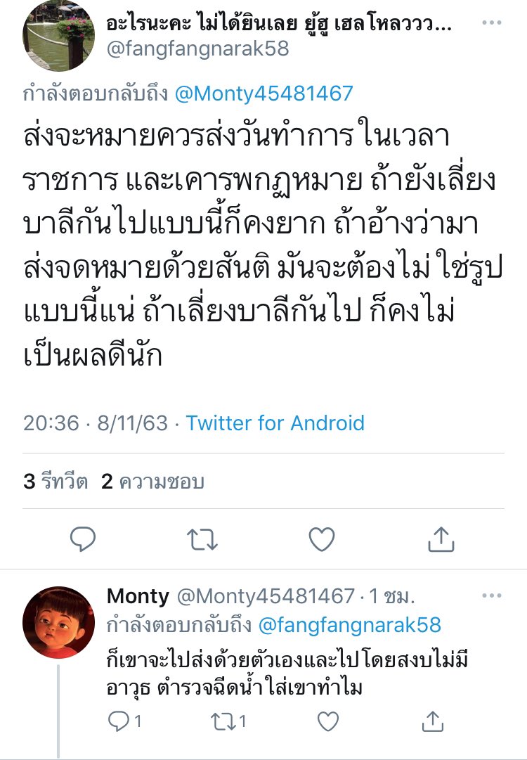 HereMhee (@here_mhee) | Twitter