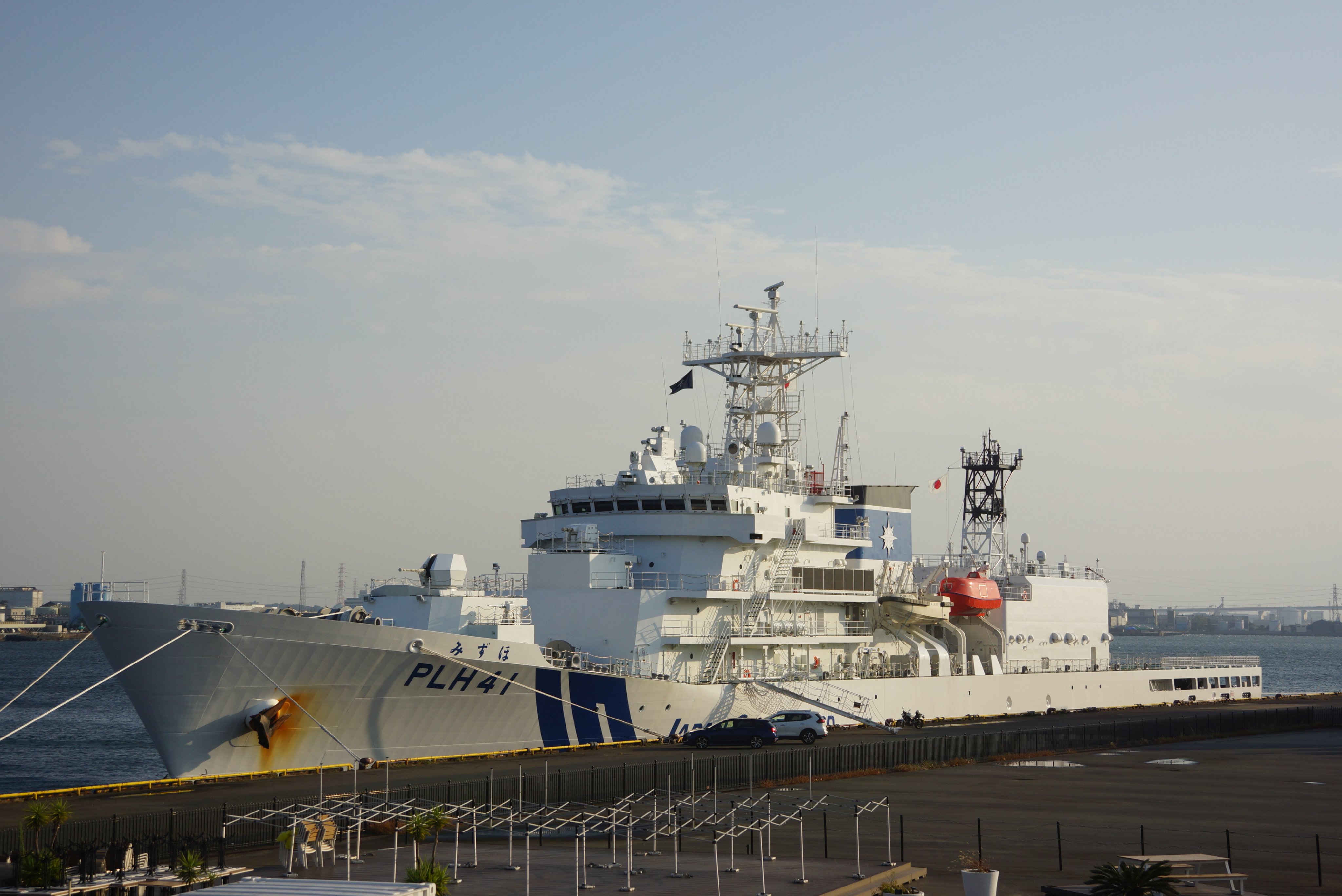 まほ (@shirafuji_maho) / Twitter