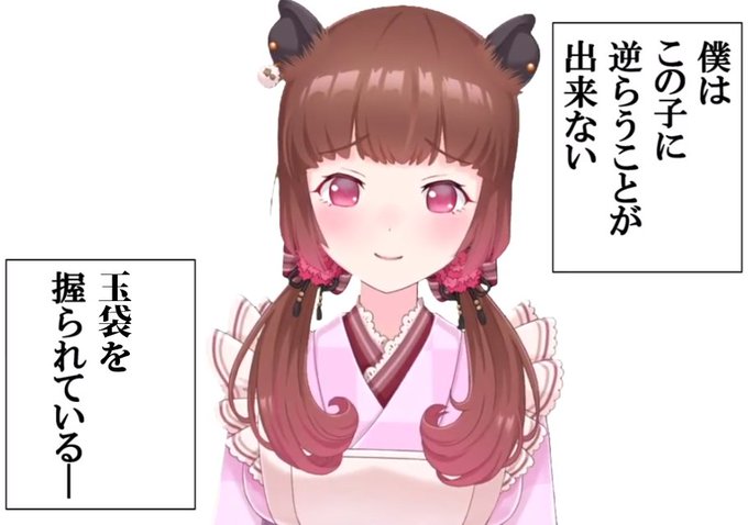 2020年11月08日のツイート | atahuta🔞新作音声作品発売中💛 さんのマンガ | ツイコミ(仮)
