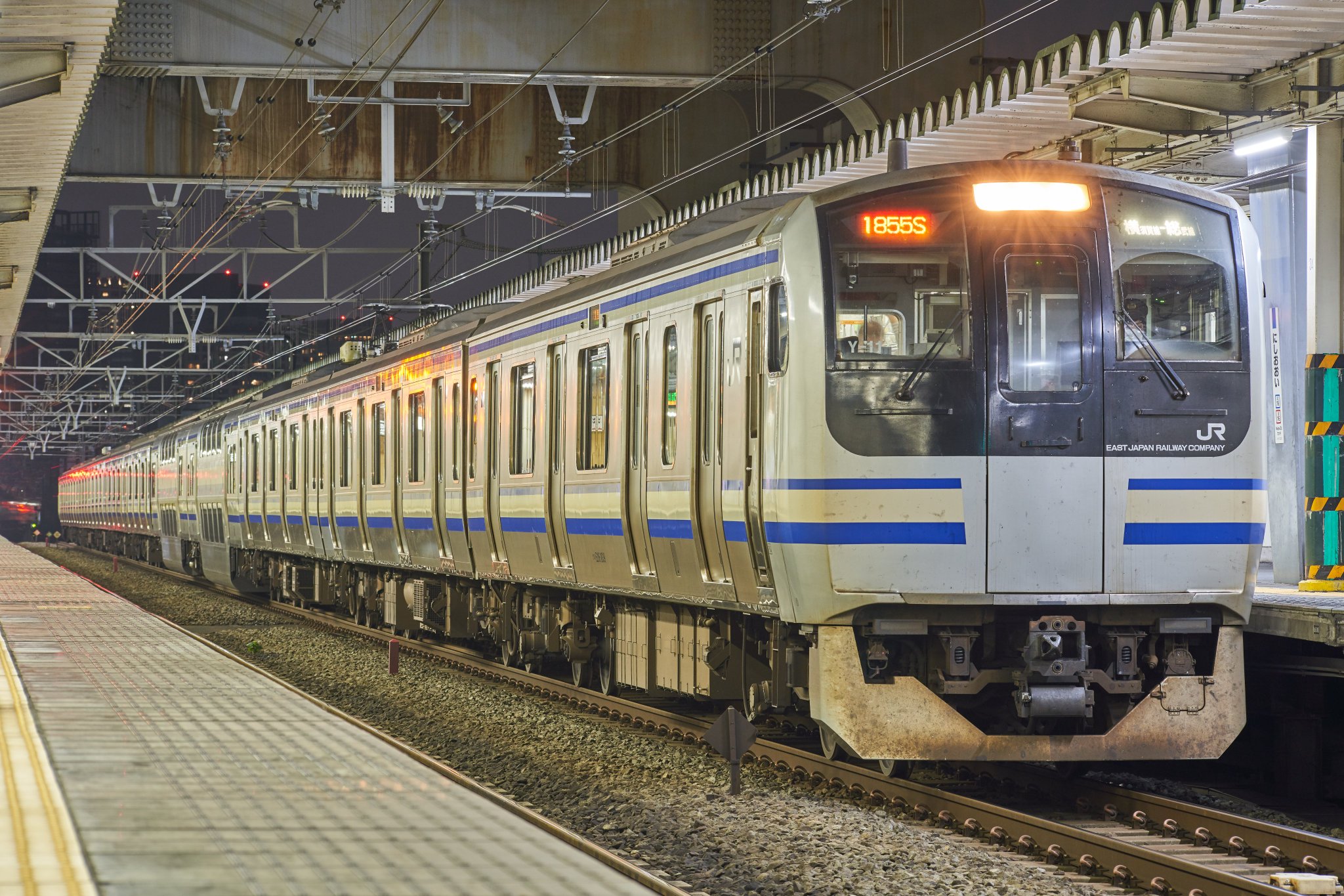 丸めがね on Twitter: "初のE217バルブしたけどカッコいい スカート汚れてる感じがエモい https://t.co/TsXbUECqGb" / Twitter