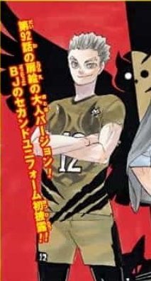 「HE LOOKS SOOOOO GOOD IN ALL OF HIS UNIFORMS WTFWTFWTWFTWFWFW」franの漫画