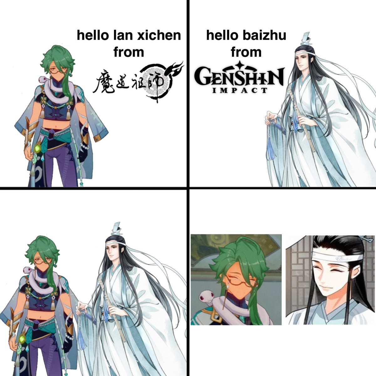 「huaisang probably dared him ? #nielan 」emm 🐇 cmsn & merch makingの漫画