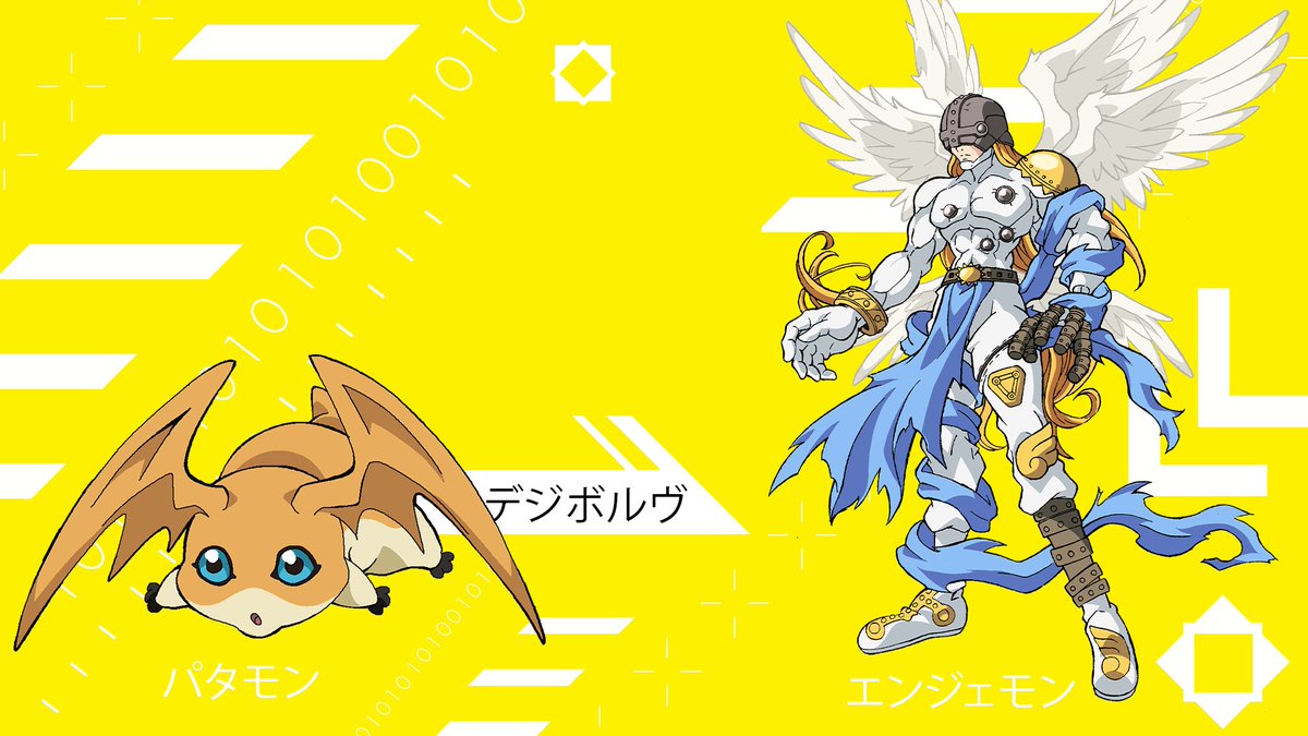 Patamon Digivolution