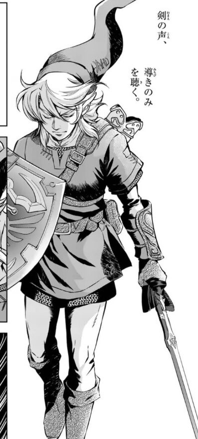 「Kaneki with that GLOW UP https://t.co/xtQyGfau8y 」🌱 kaye の漫画