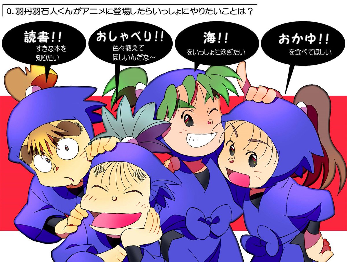 Twoucan - もりもとちとせ (@nknm_dki)