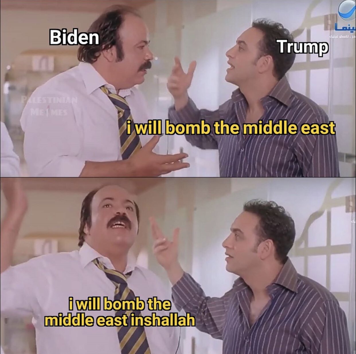 Middle East Memes