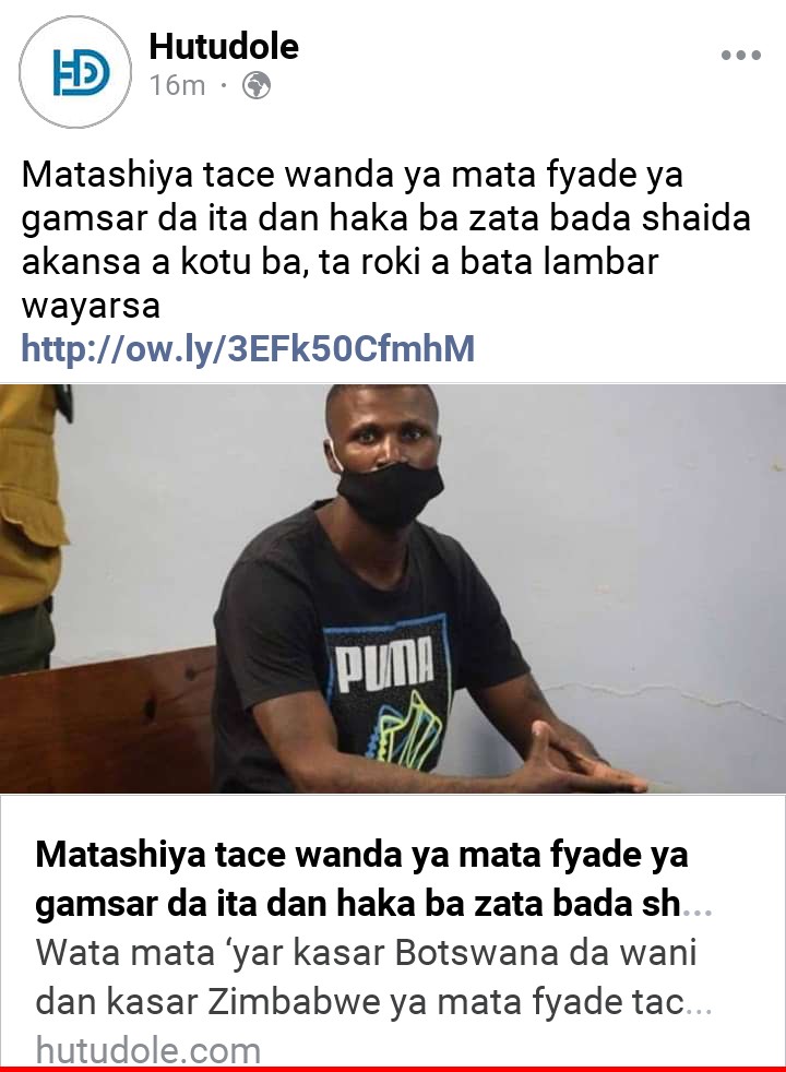 Abubakar Bashir (@Engr_A_Bashir) | Twitter