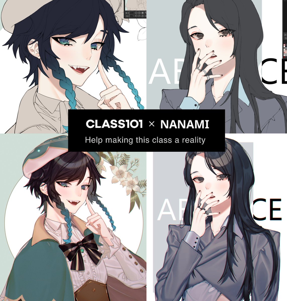 「The art is so good ahhh it's making me love Venti even more 」Nana 🌸の漫画