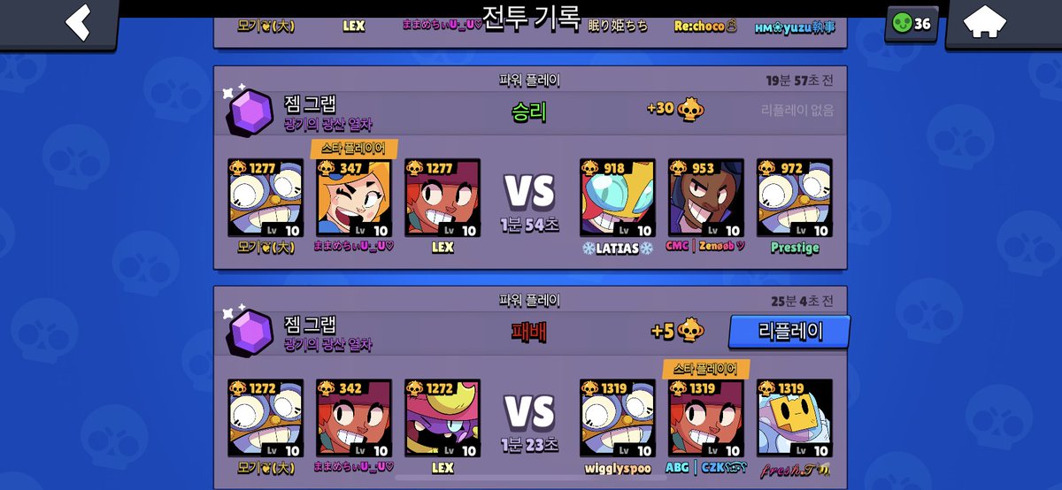 모기 (大) (@SC_Mogi) | Twitter