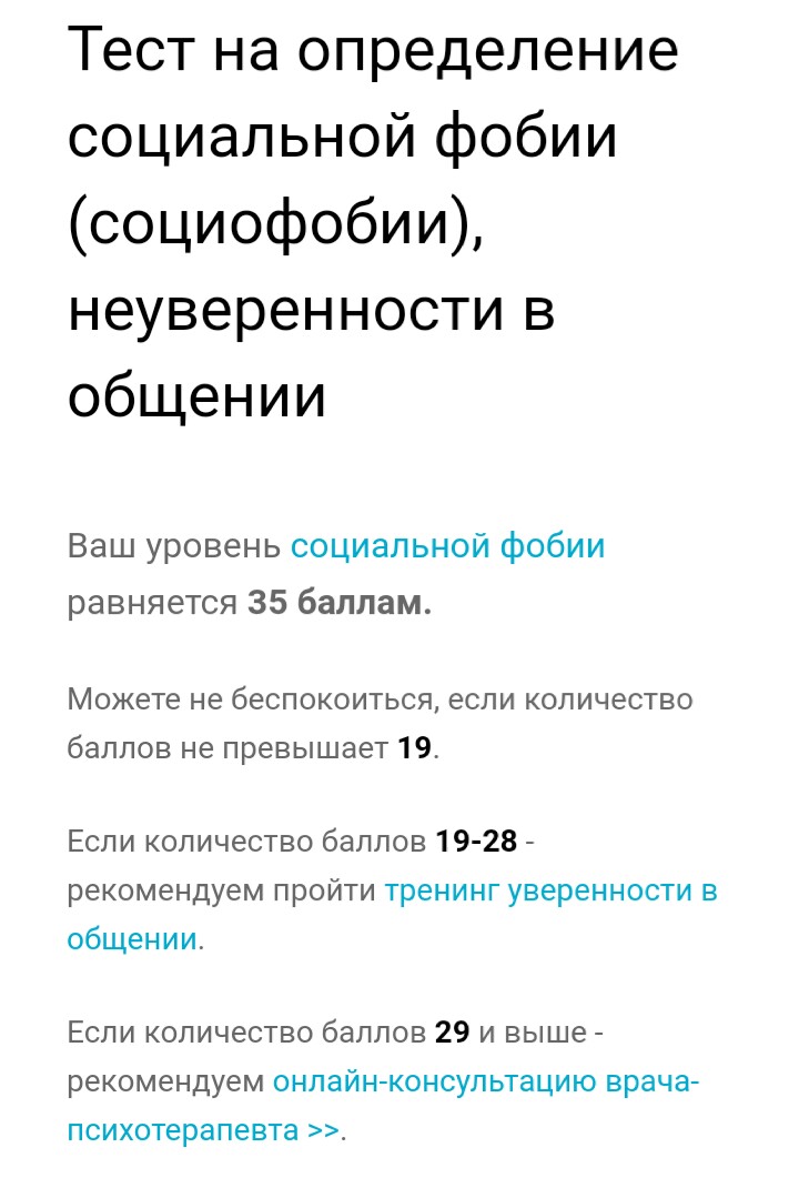 говорящий хуй! (@ouTTTcusT) | Twitter