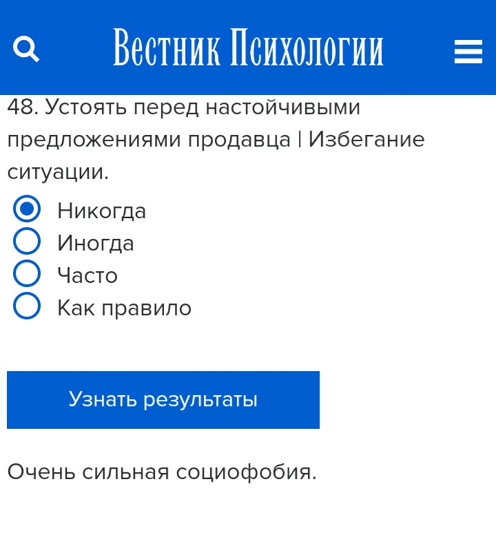 говорящий хуй! (@ouTTTcusT) | Twitter