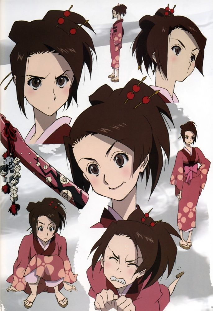 Cute Samurai Champloo