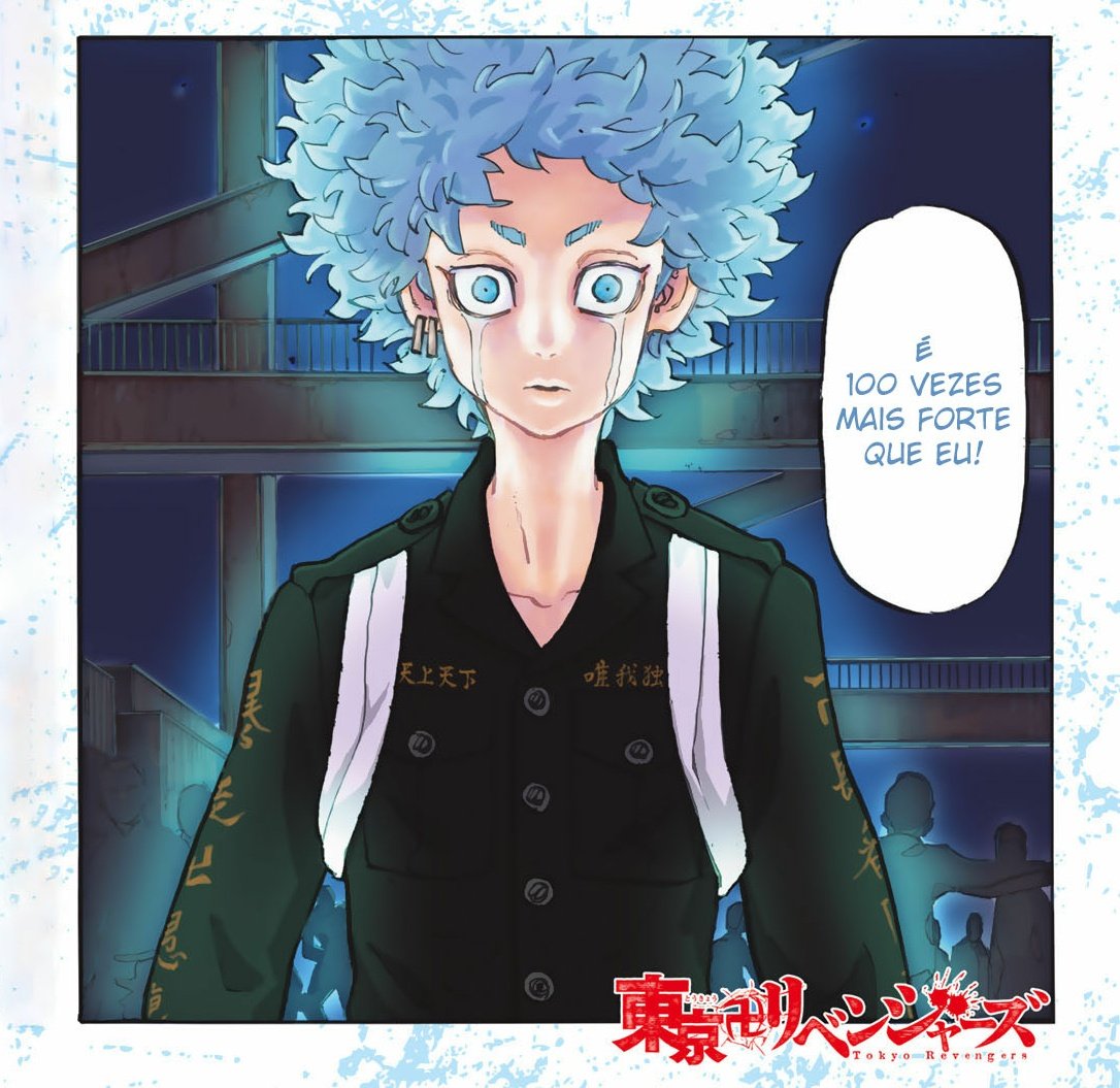 「Para tudo agora pra apreciar o ogro Azul 」sam ——の漫画