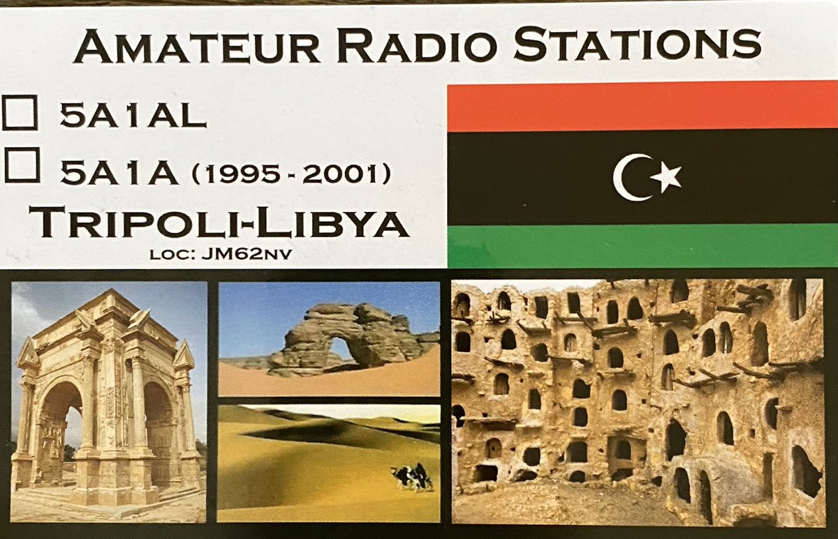 QSL Information | The Daily DX