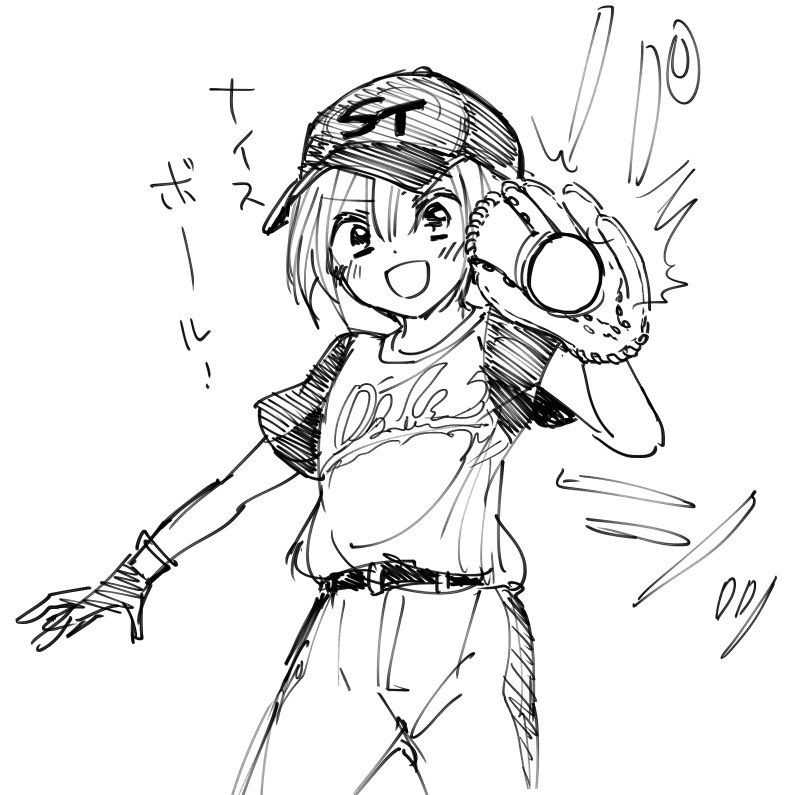 「おはようございます。引き続きヒロインと対話中。女の子描いてると心が浄化される、そんな朝でした☺️今日も仕事に学校に頑張り」藤田サヤカ@COMITIA153【東4お50b】の漫画