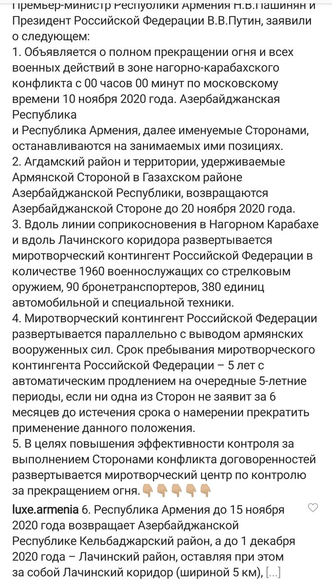 Gor Dilanyan (@dilanyan_gor) | Twitter