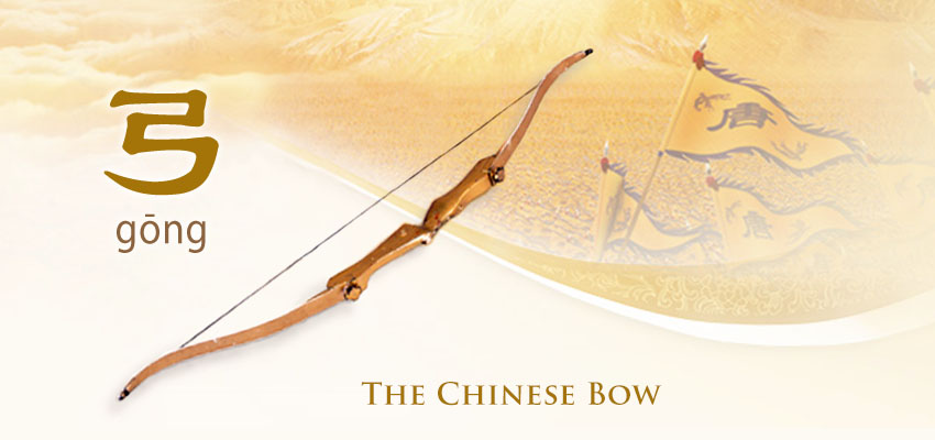 Chinese Bow And Arrow