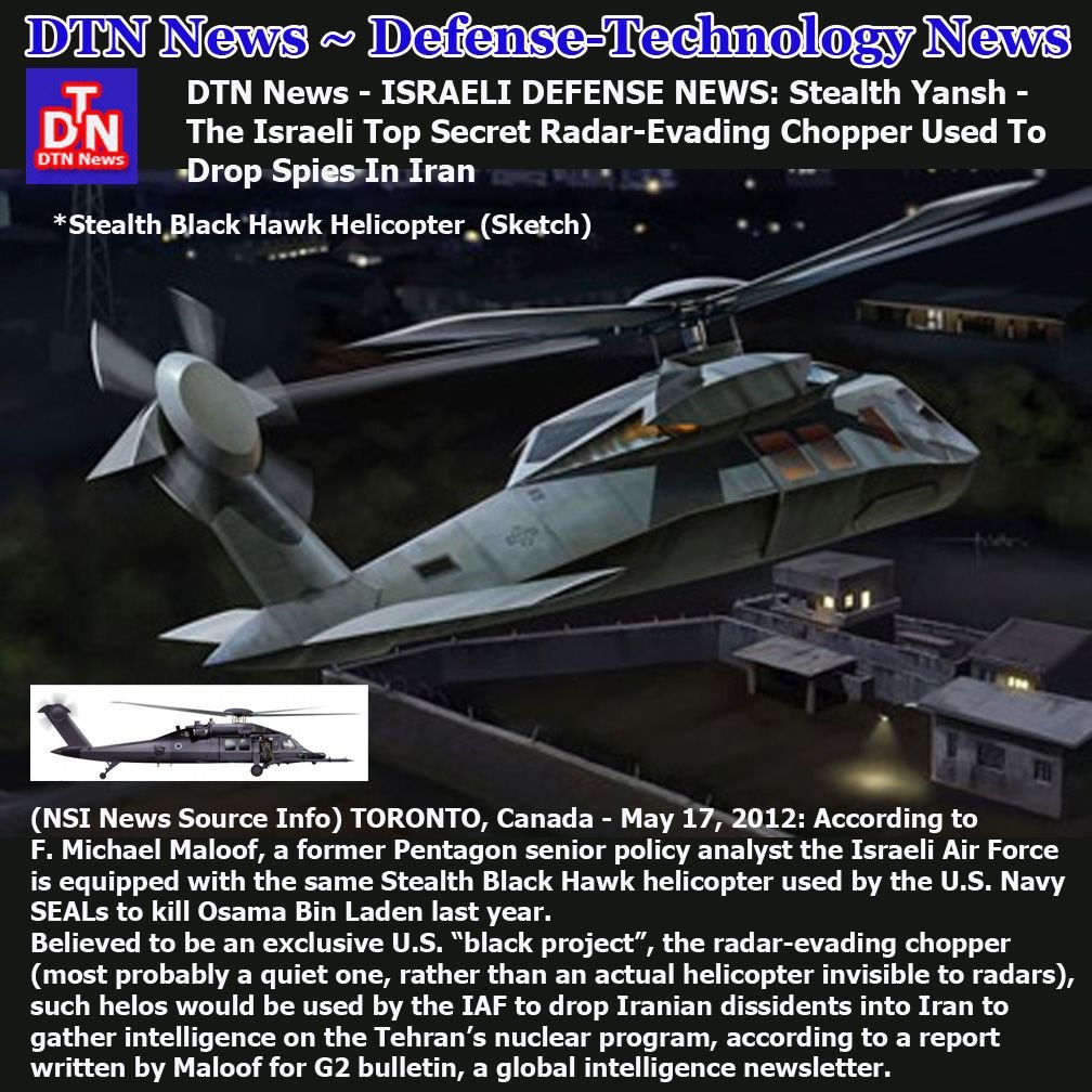 Navy Seals Stealth Helicopter