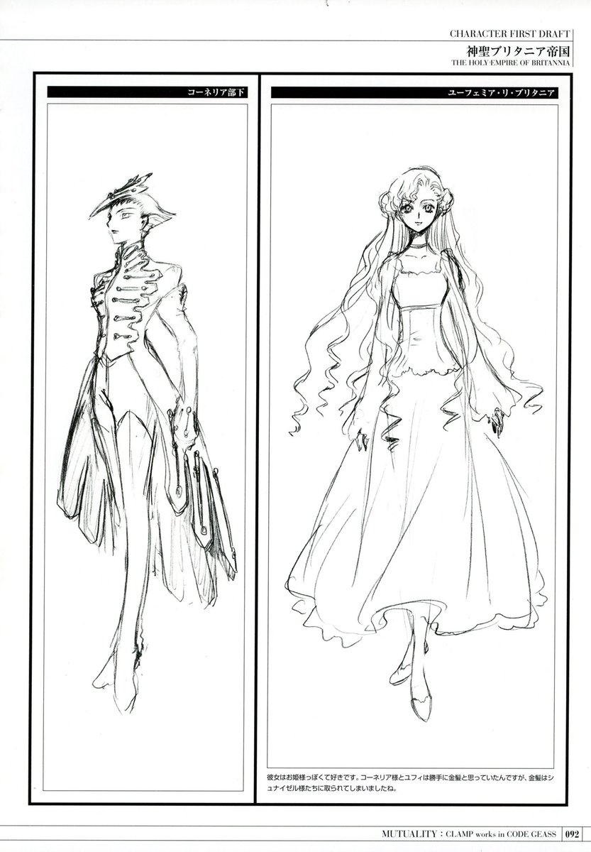 「which one of my friends will tattoo this on my body 」🎨 hannah @ lotr ...