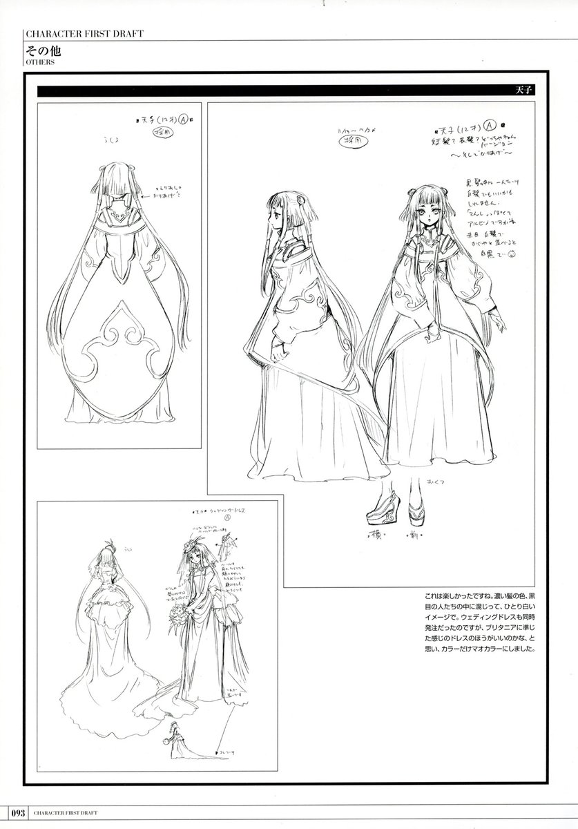 pinned tweet until i make an epic hannah video] my name is」🎨 hannah ...