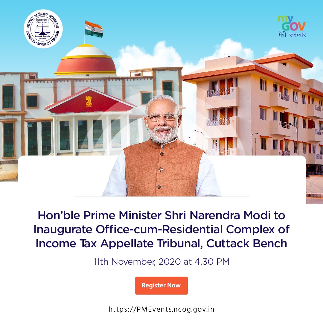 MyGovIndia on Twitter: "Hon’ble PM @narendramodi will inaugurate Office-cum-Residential Complex ...