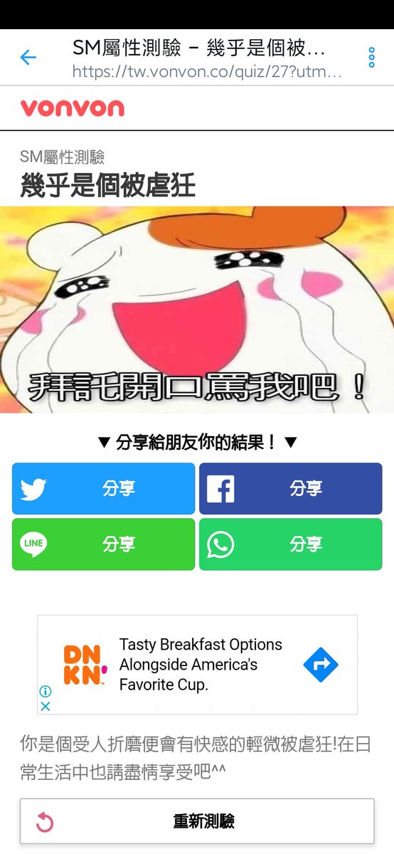 xiaochai (@hululuaaaa) | Twitter