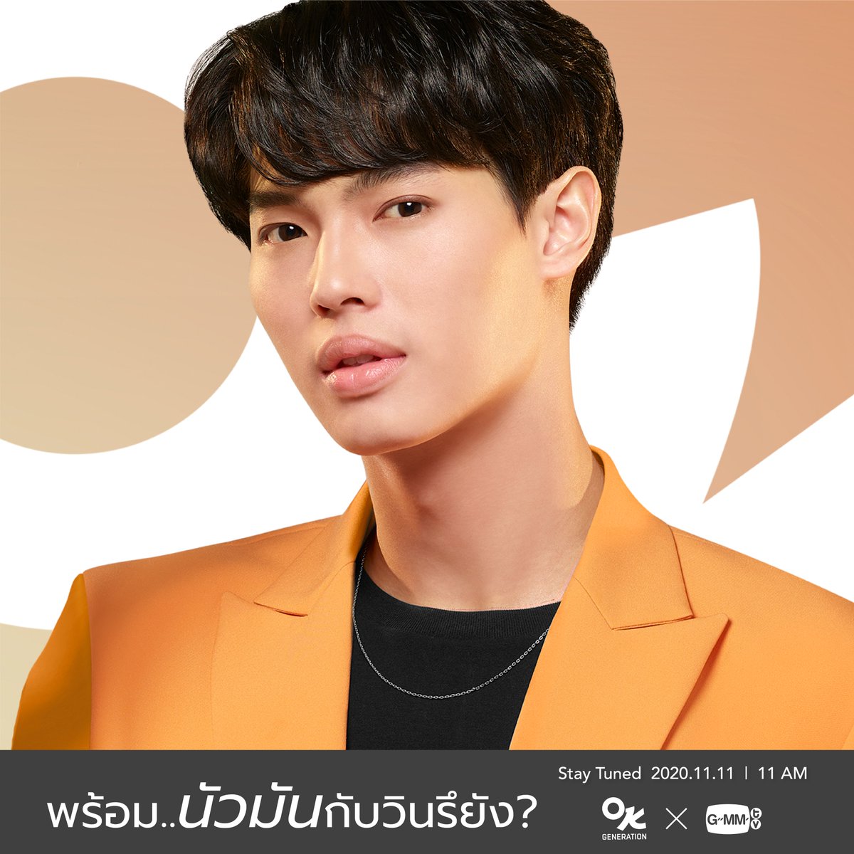 Hseng Hom Oo (@HsengHomOo) | Twitter