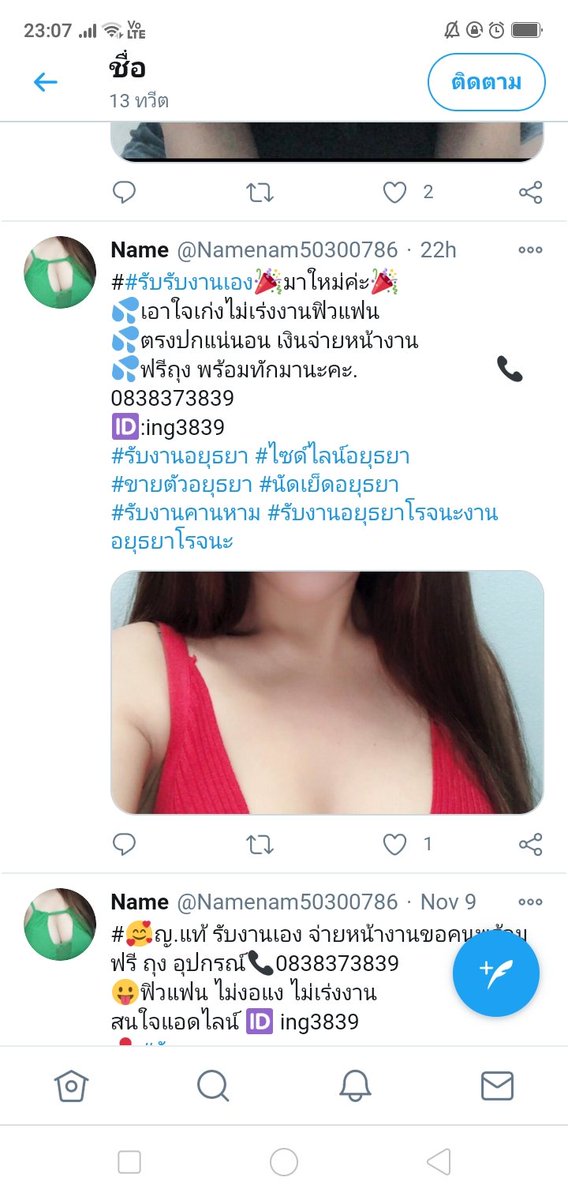 Setsuna F. Seiei (@Setsuna56496252) | Twitter