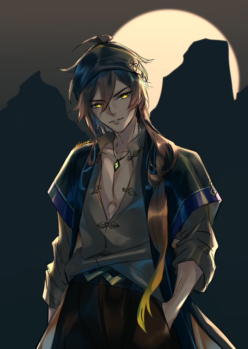 帝君遊塵記, 帝君遊塵記 wiki – UWROM