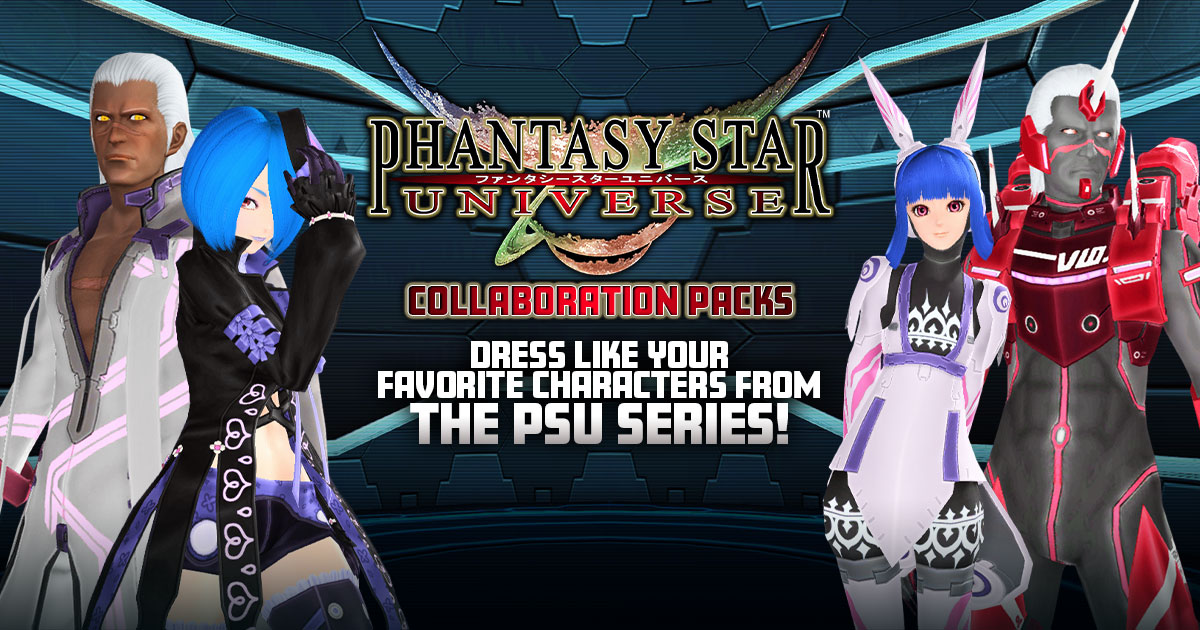 Phantasy Star Universe Beast
