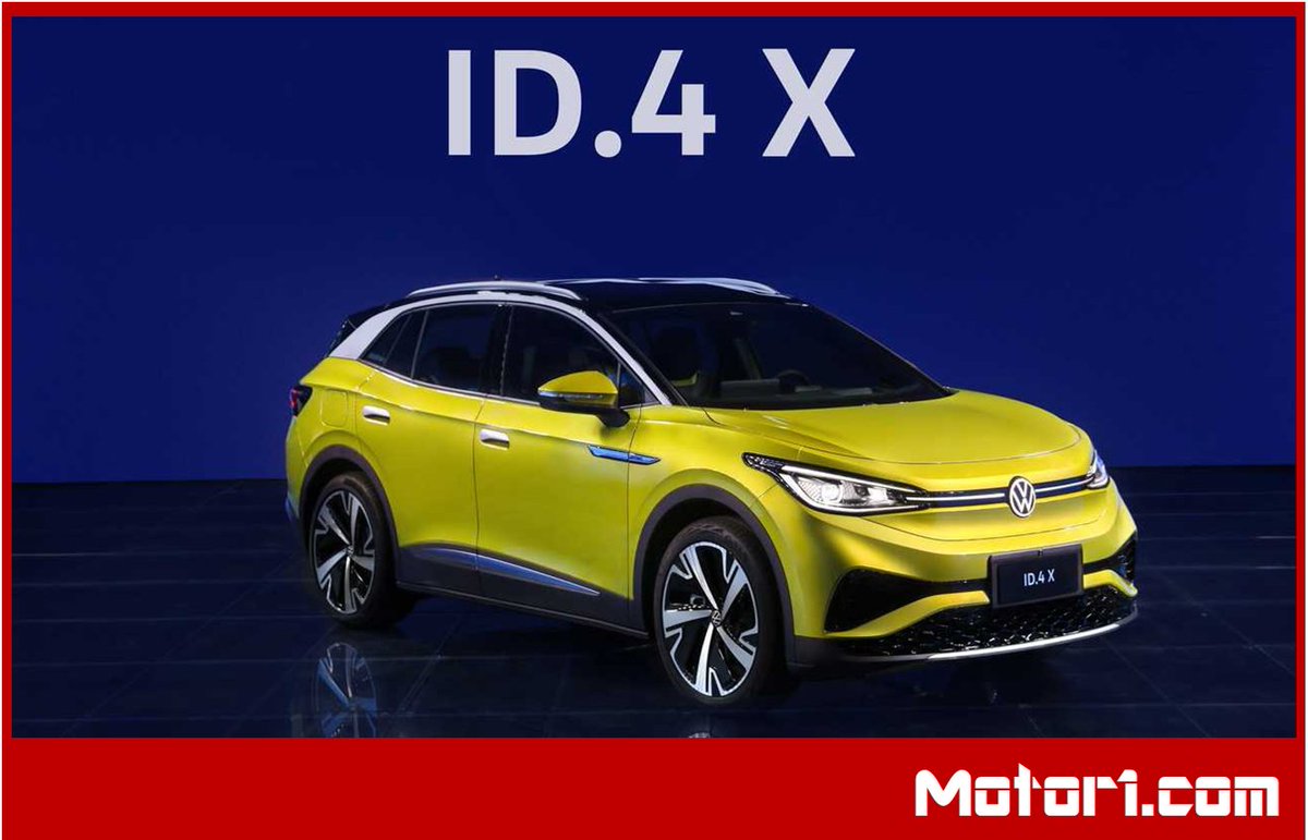 Mundo de Carros Colombia on Twitter: "Volkswagen presentó otras versiones de la ID4, se trata de ...