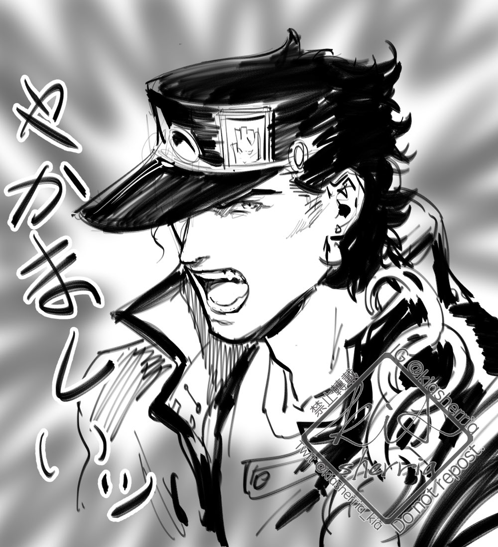 「Doodle Jotaro, and Kakyoin time! #jjba 」Kiaの漫画