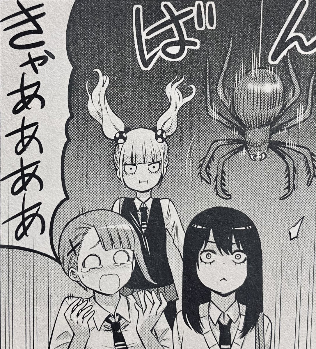 「見える子ちゃん最新30話更新です!! 扉絵カラーだよ( ͡° ͜ʖ ͡°) ComicWalker→ https://」泉 朝樹 tomoki izumiの漫画