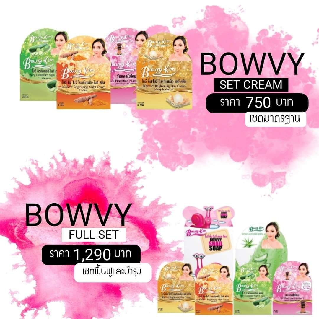 Ployploy (@Ployplo49170184) | Twitter