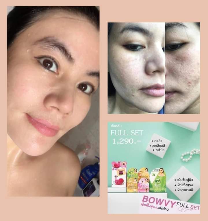 Ployploy (@Ployplo49170184) | Twitter