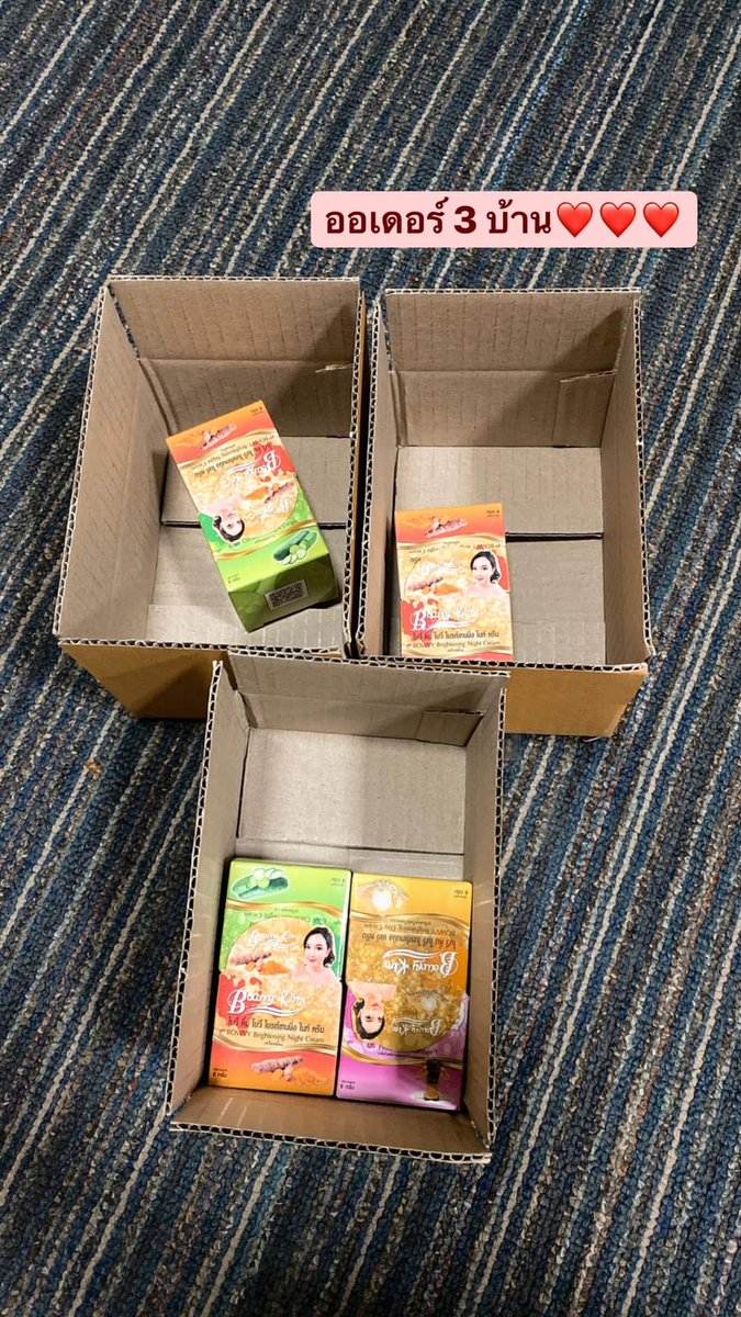 Ployploy (@Ployplo49170184) | Twitter