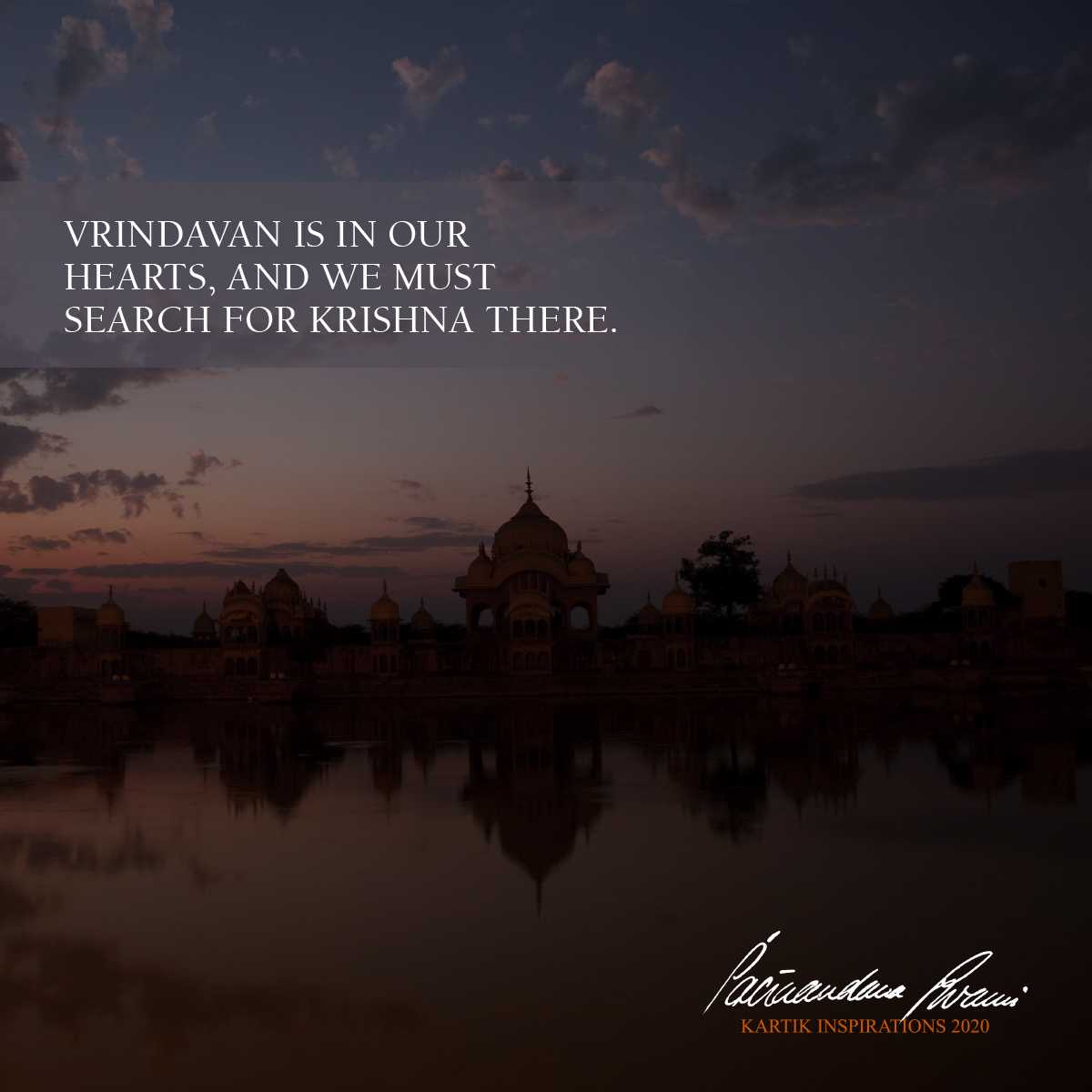 Vrindavan Quotes Mathura Vrindavan Me Kash... | Quotes & Writings By